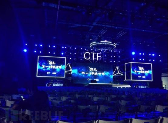 教你如何快速打造CTF平台 - 哔哩哔哩