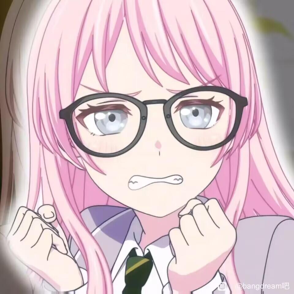 一些MyGO!!!!!的表情包 - 哔哩哔哩