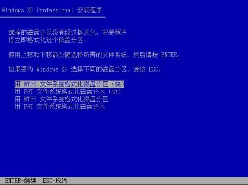 关于i386安装，WIM安装和Windows 9x安装 - 哔哩哔哩