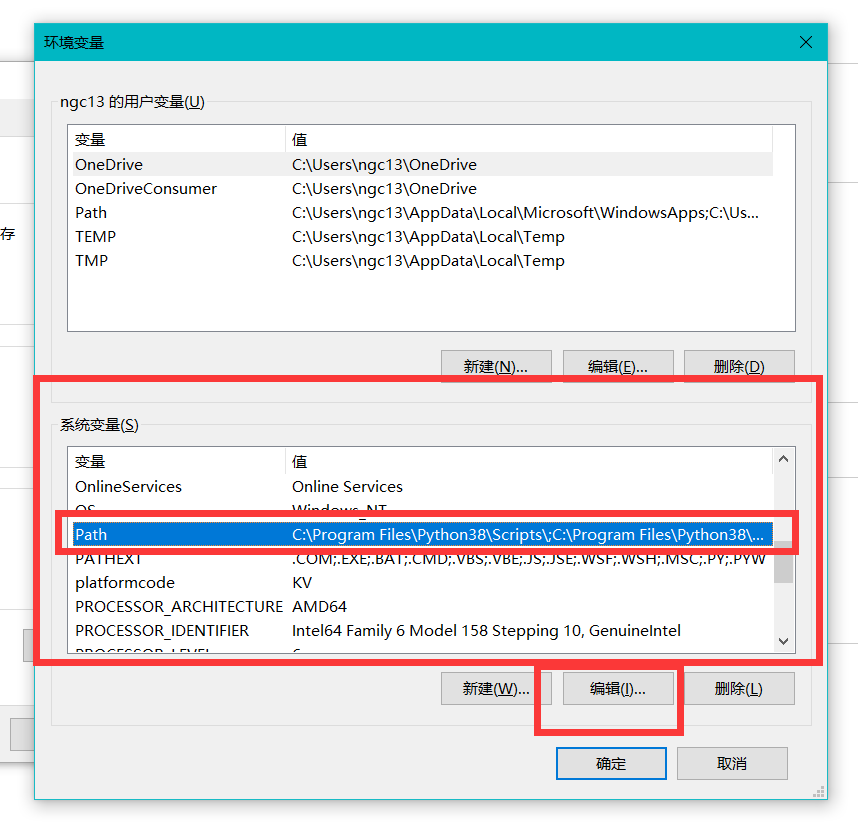 3b1b/manim数学动画引擎安装教程(2020-8月) - 哔哩哔哩