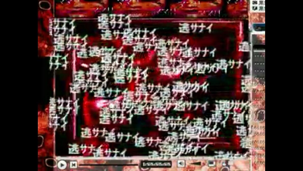 关于SM666的恐怖传说 - 哔哩哔哩