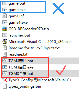 【俄罗斯方块大师】TGM3 完全指南 - 哔哩哔哩