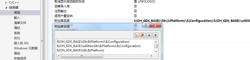 触觉力反馈Touch设备基于OpenHaptics编程环境搭建 - 哔哩哔哩