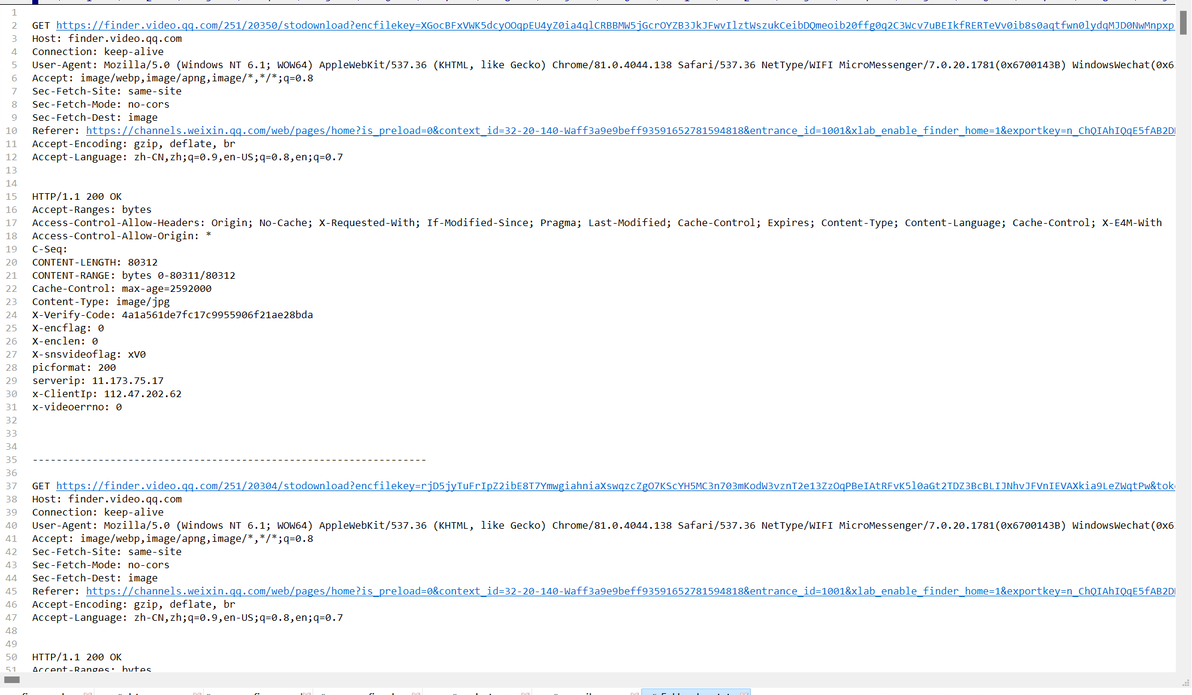 摸鱼微信视频号视频 - Fiddler + Python - 哔哩哔哩