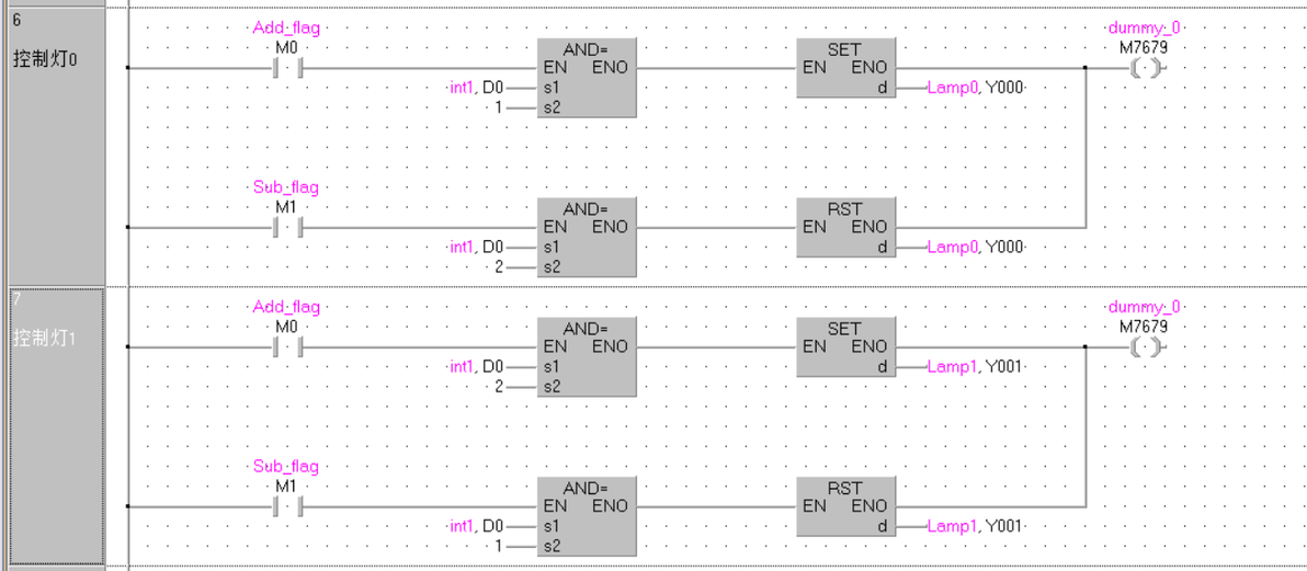 一个案例带你熟悉三菱FBD程序的编写过程 - 哔哩哔哩
