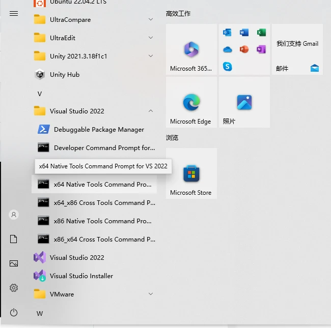 Windows平台lua包管理工具luarocks的安装 - 哔哩哔哩
