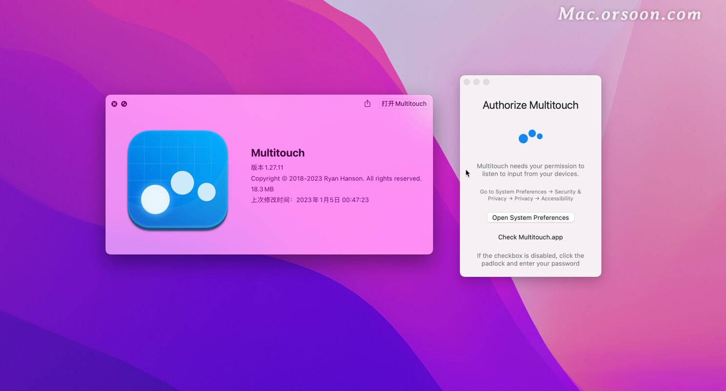 Multitouch for Mac(触控板增强工具) - 哔哩哔哩