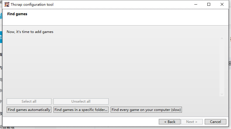 使用thcrap将东方Project官作游戏的人物立绘换成黄昏绘的方法 - 哔哩哔哩