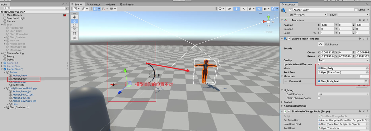 skinnedMeshRenderer模型渲染和动画相关 - 哔哩哔哩