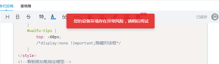 Alist V3 美化教程(1) - 哔哩哔哩