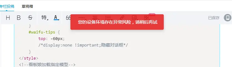 Alist V3 美化教程(1) - 哔哩哔哩