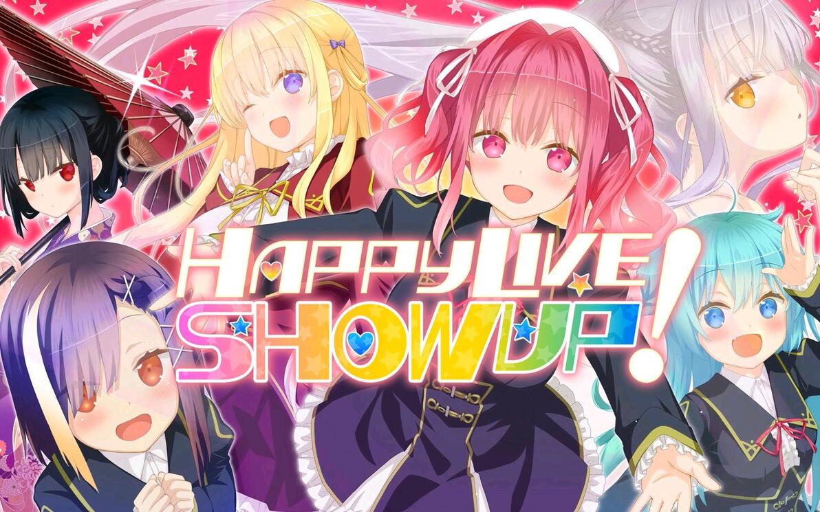 Happy Live Show Up!官中登录Steam - 哔哩哔哩