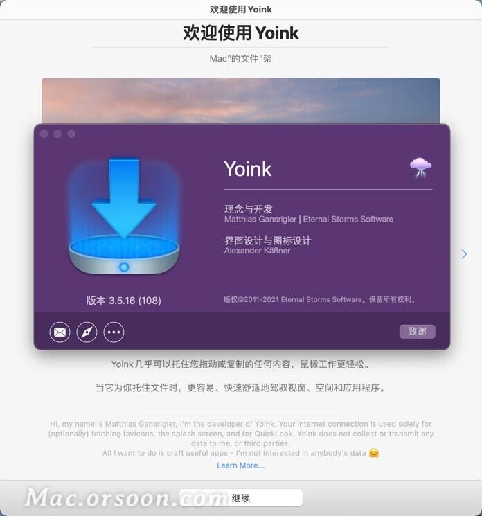 超好用的临时文件存储助手：Yoink Mac中文版 - 哔哩哔哩