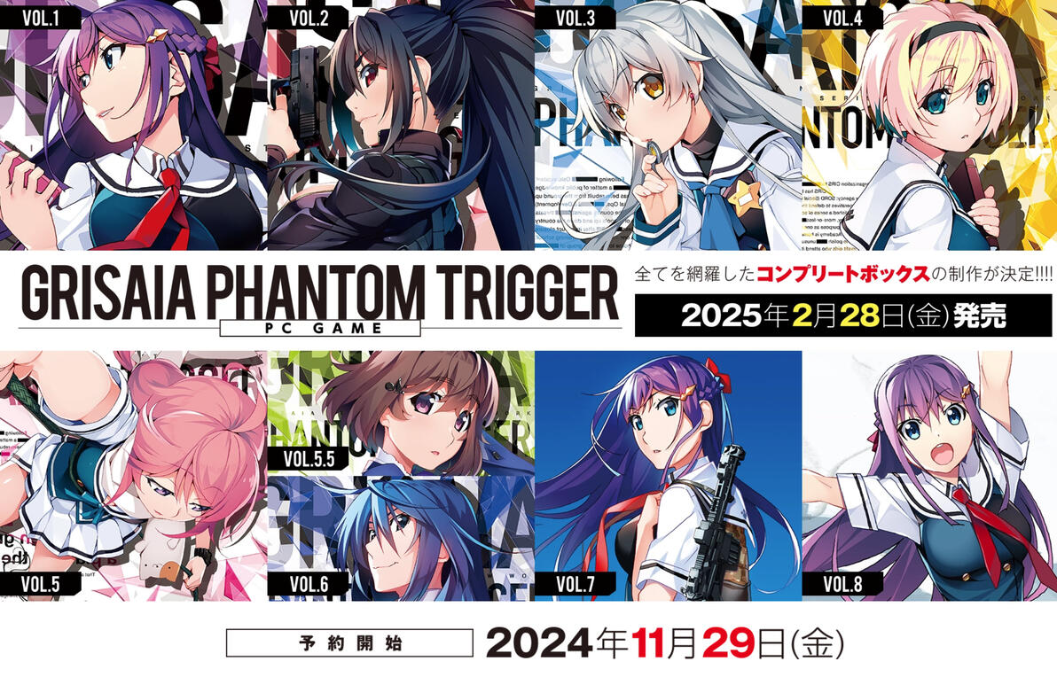 【Gal周报167期】十一月新作本周发售，《Ever17》和《Never7》宣布重置 - 哔哩哔哩