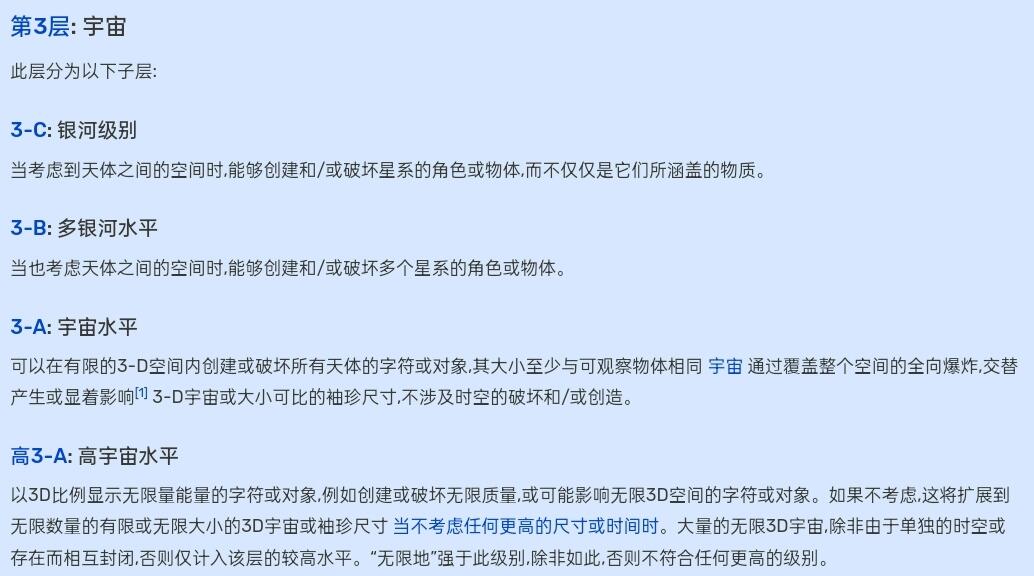 从0开始认识VB体系 - 哔哩哔哩