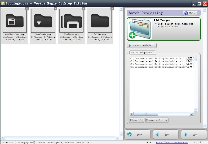 Vector Magic怎么用 - 哔哩哔哩
