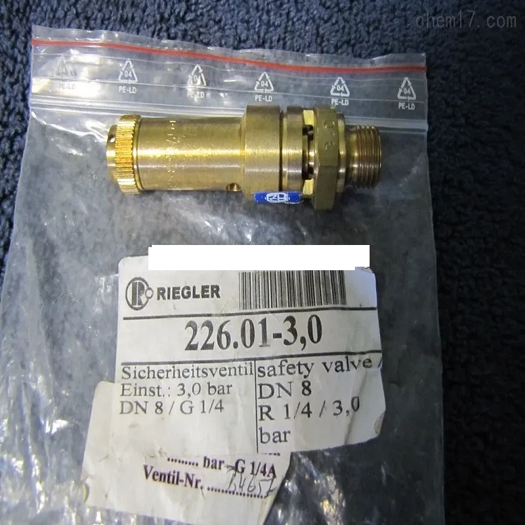 Riegler过滤器C 12-K 16-HA型号多用途性 - 哔哩哔哩