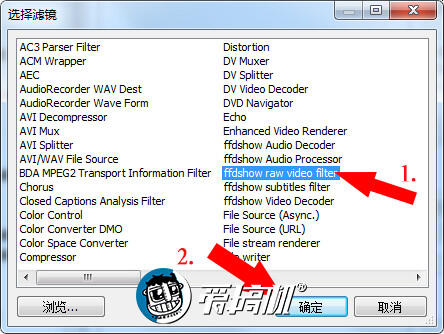 享受60FPS补番的乐趣—SVP4软件安装使用教程 - 哔哩哔哩