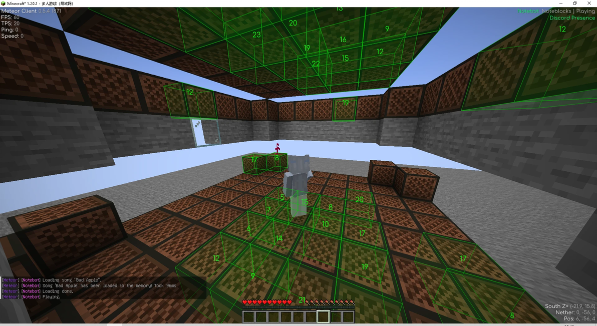 从零开始MeteorClient的Notebot使用 - 哔哩哔哩