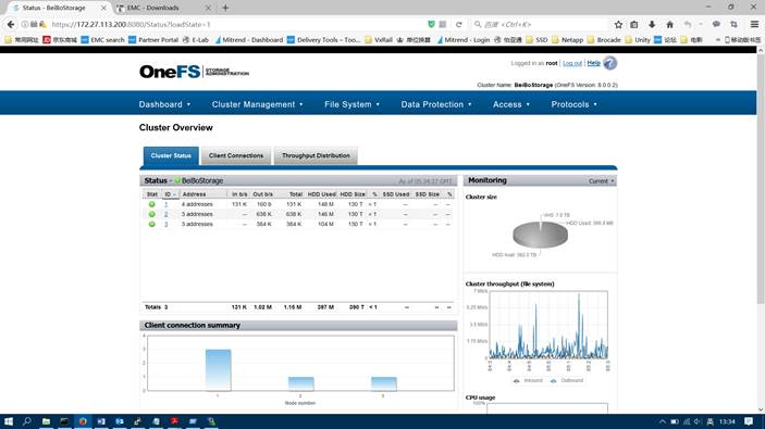 DellEMC PowerScale(Isilon)存储用户使用手册（上） - 哔哩哔哩