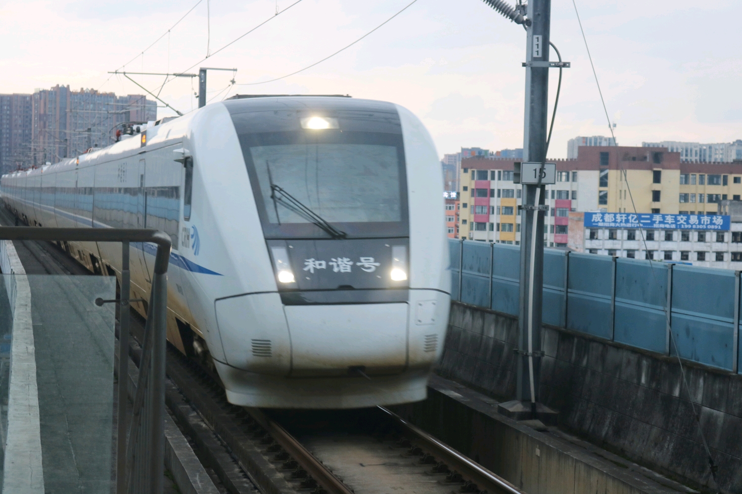 CRH1A型动车组与CRH1B型动车组乘坐体验 - 哔哩哔哩