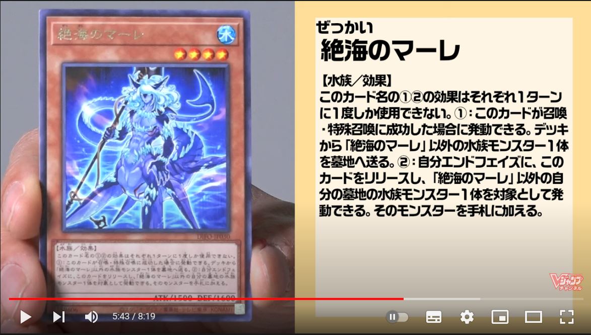 OCG 1108 最後10張新卡 - 哔哩哔哩