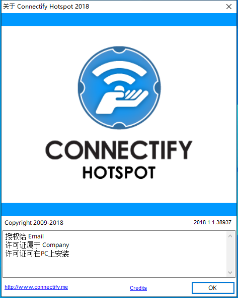 Connectify_2018修改版（校园网共享神器） - 哔哩哔哩