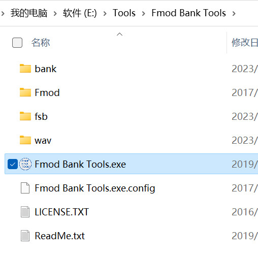 极限竞速地平线5自定义电台教程(仅限电脑端) - 哔哩哔哩