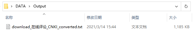 Citespace基本用法(一)——以cnki文献数据为例 哔哩哔哩
