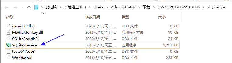 使用SqliteSpy访问Sqlite3数据库 - 哔哩哔哩
