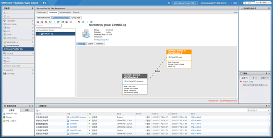 DellEMC RecoverPoint for Virtual Machines介绍及初始化配置 - 哔哩哔哩