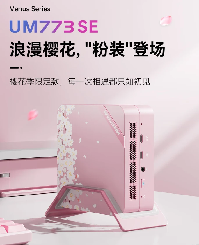 【mini主机入坑指南】——现阶段mini主机的主要产品分层 - 哔哩哔哩