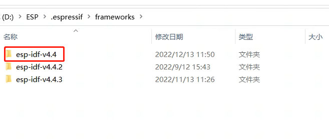 ESP-IDF 4.4 5.0快速离线一键安装win10 - 哔哩哔哩
