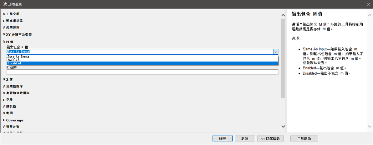 MATLAB读取shp文件报错 - 哔哩哔哩