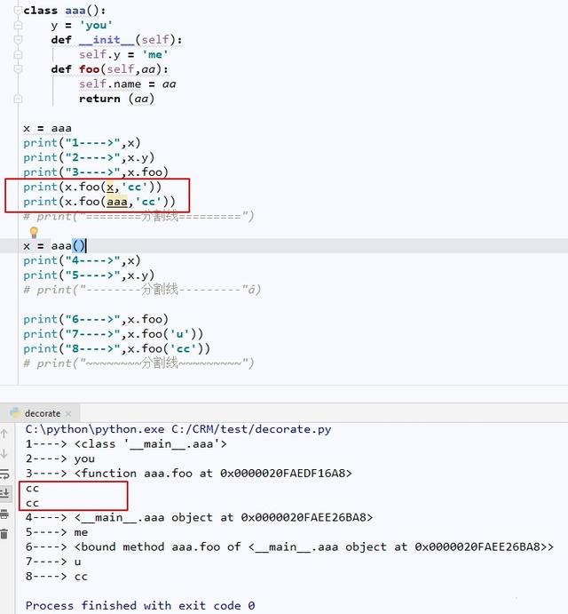 Python调用函数怎么表示 三分钟,让你弄清楚python中函数的括号使用 Csdn博客