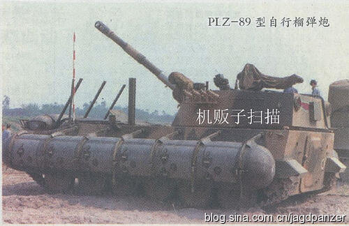 中国人民解放军77式两栖装甲输送车族谱 - 哔哩哔哩