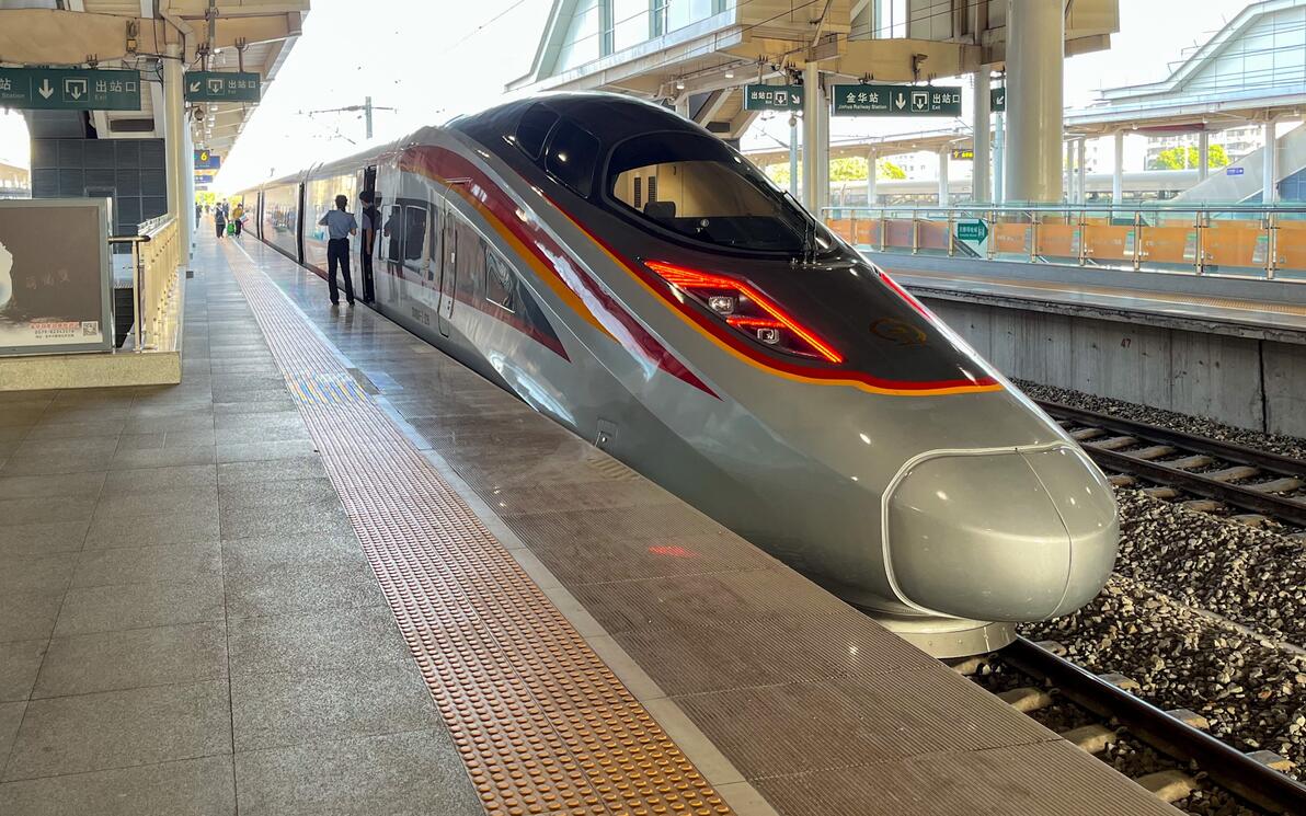 【科普】龙年说神龙-中国铁路总公司|复兴号CR400AF型高速电力动车组 - 哔哩哔哩