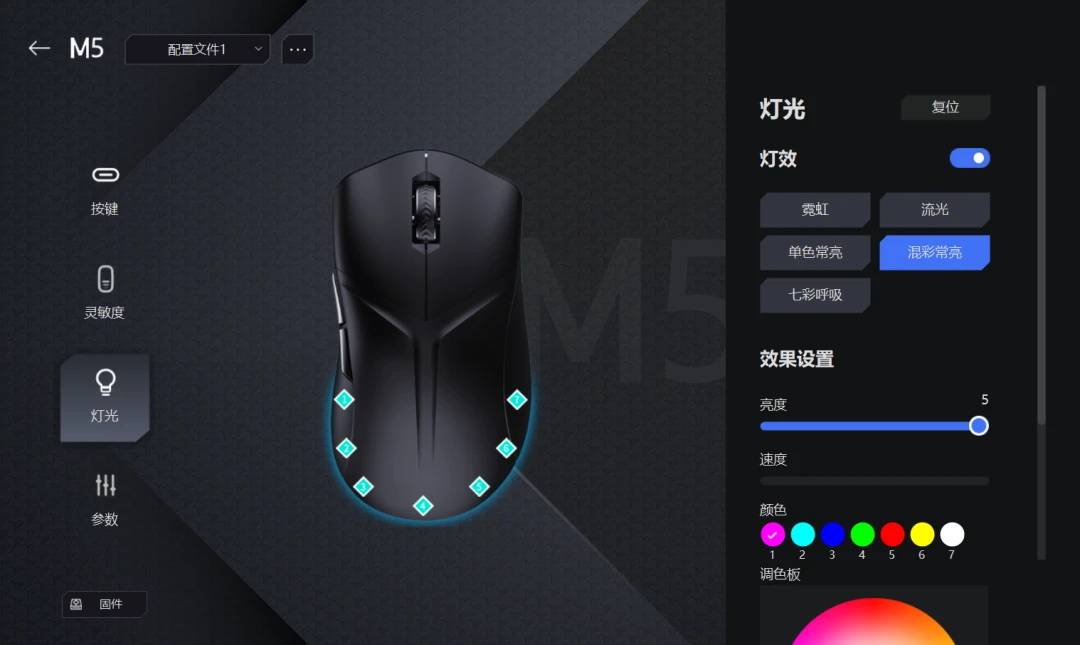 入门电竞，也要全面优秀——拯救者M5鼠标评测 - 哔哩哔哩