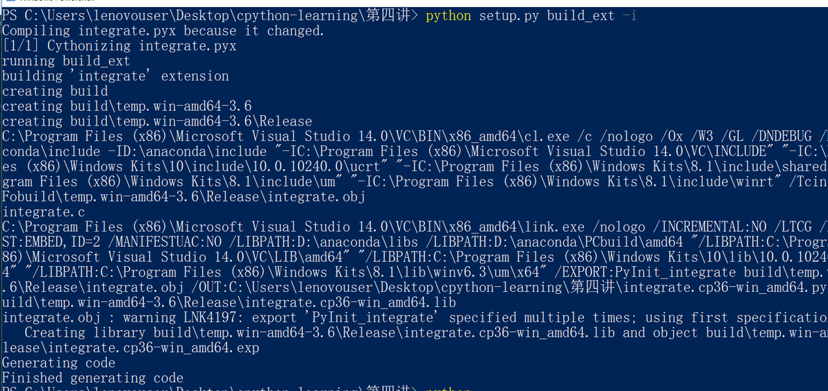 Cython学习四：扩展类型和.pxd文件 - 哔哩哔哩