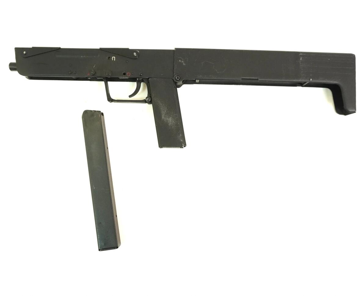 发射马卡洛夫手枪弹的折叠铁皮盒——苏制PP-90折叠式冲锋枪 - 哔哩哔哩