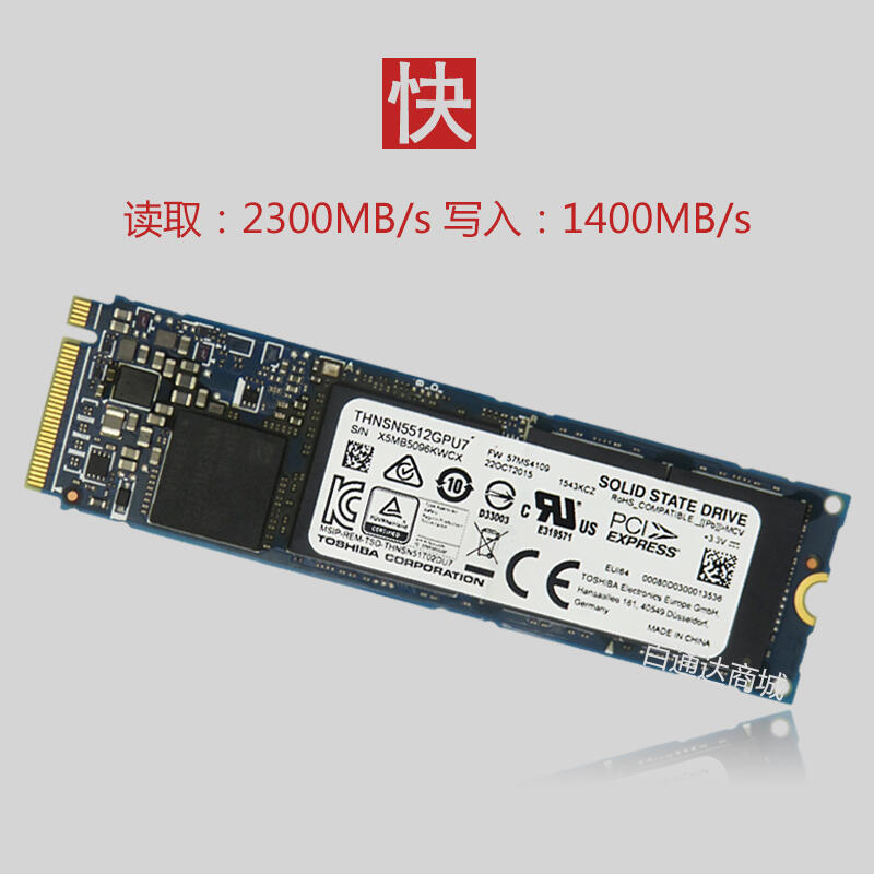 无MLC不固态！现在市面上仅存的MLC SSD推荐 - 哔哩哔哩