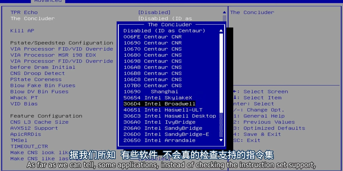 【图吧小白教程】解决国产CPU主机Windows开机蓝屏卡0x0000005D问题 - 哔哩哔哩