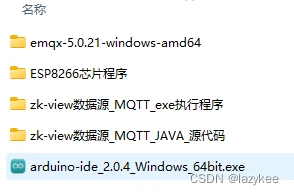 ZK-VIEW快速接入MQTT教程，实现继电器远程开关与DHT11温湿度采集与传输 - 哔哩哔哩