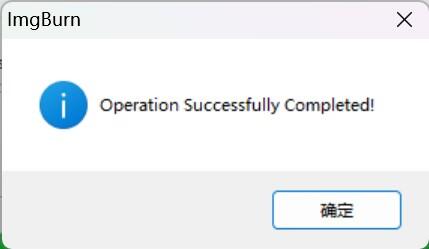 Windows下刻录FLAC到CD光盘 - 哔哩哔哩