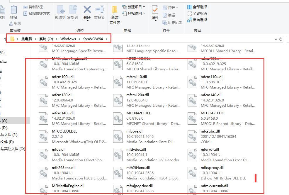 一招搞定找不到xapofx1_5.dll,无法继续执行此代码 - 哔哩哔哩