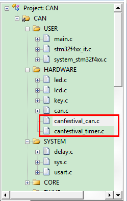 《一》canfestival系列教程之程序移植 - 哔哩哔哩