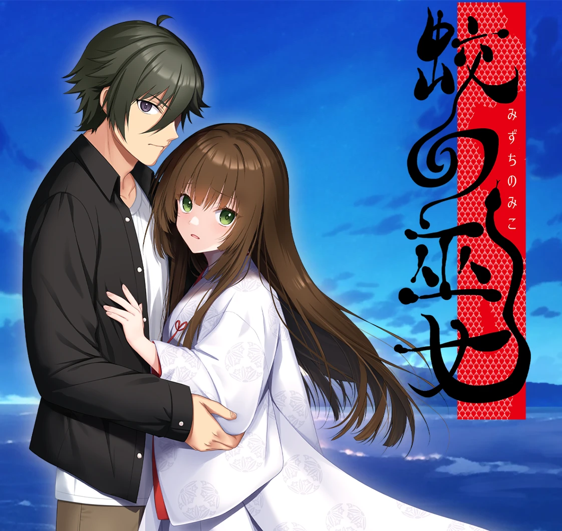 【Gal周报143期】《anemoi》官网公开，《樱之刻》民汉发布 - 哔哩哔哩