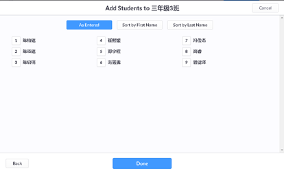 一部手机搞定课堂反馈——Plickers - 哔哩哔哩
