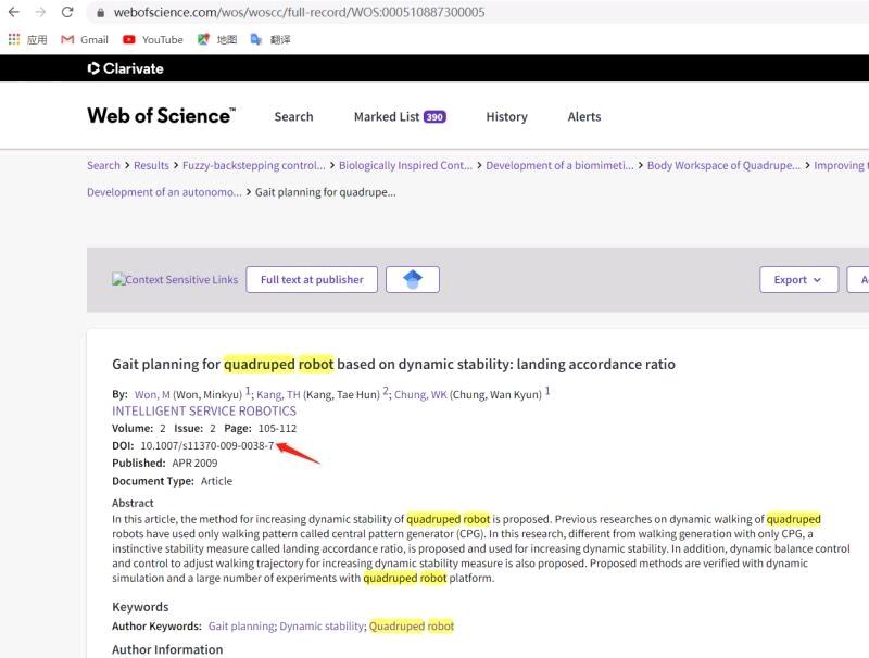 SCI文章下载，用SCI-HUB - 哔哩哔哩