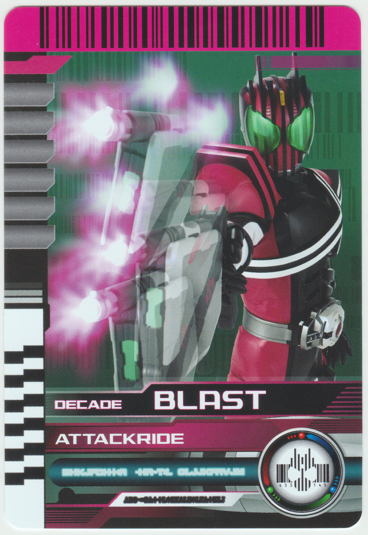 假面骑士decade 收藏卡册 161张卡片 自制卡素材 平成 第十期 DECADE - 哔哩哔哩